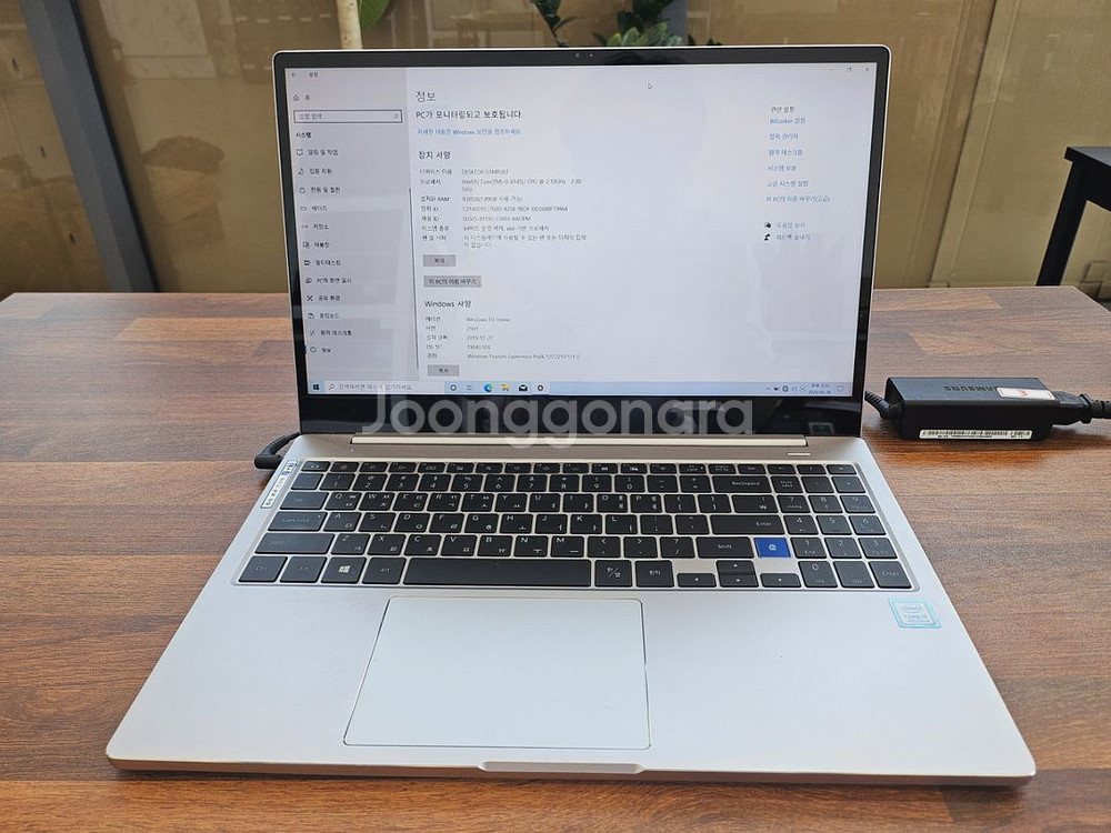 삼성 고급형 모델 NT750 노트북 | 중고나라 카페에서 운영하는 공식 사이트