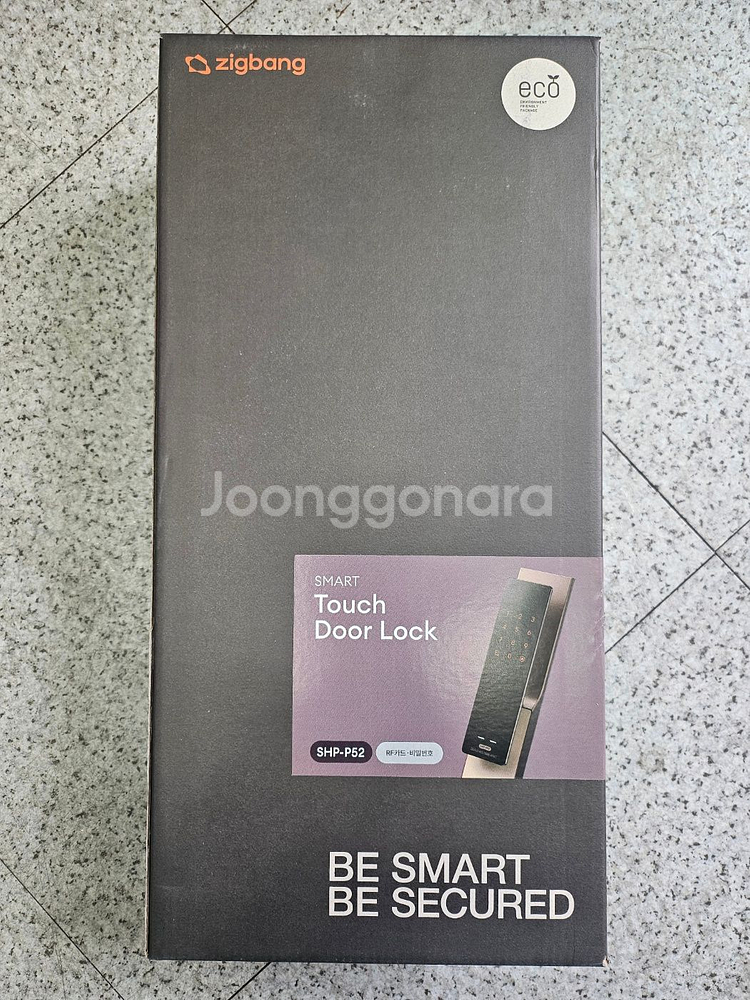 새상품] SHP-P52R 직방 디지털도어록 판매합니다 | 중고나라 카페에서 운영하는 공식 사이트