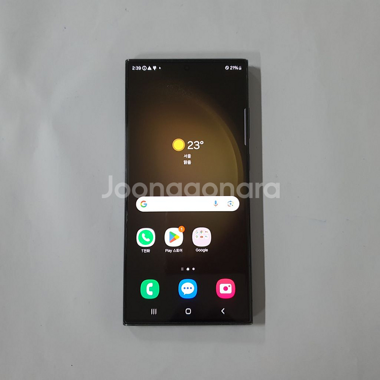 [SKT]갤럭시S23울트라 256GB 저렴 정상해지 | 중고나라 카페에서 운영하는 공식 사이트