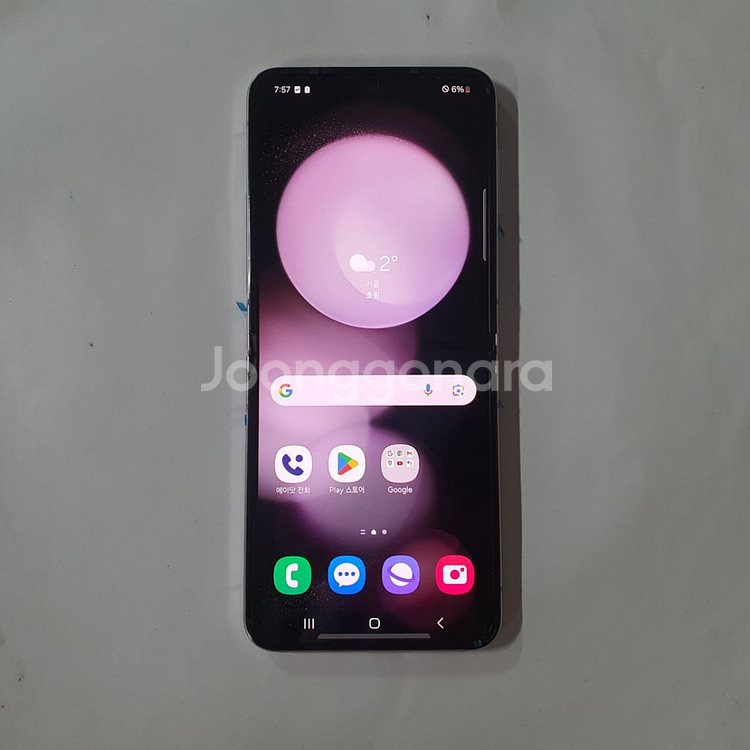 SKT]갤럭시 Z플립5 512GB 새것 센터리퍼 | 중고나라 카페에서 운영하는 공식 사이트