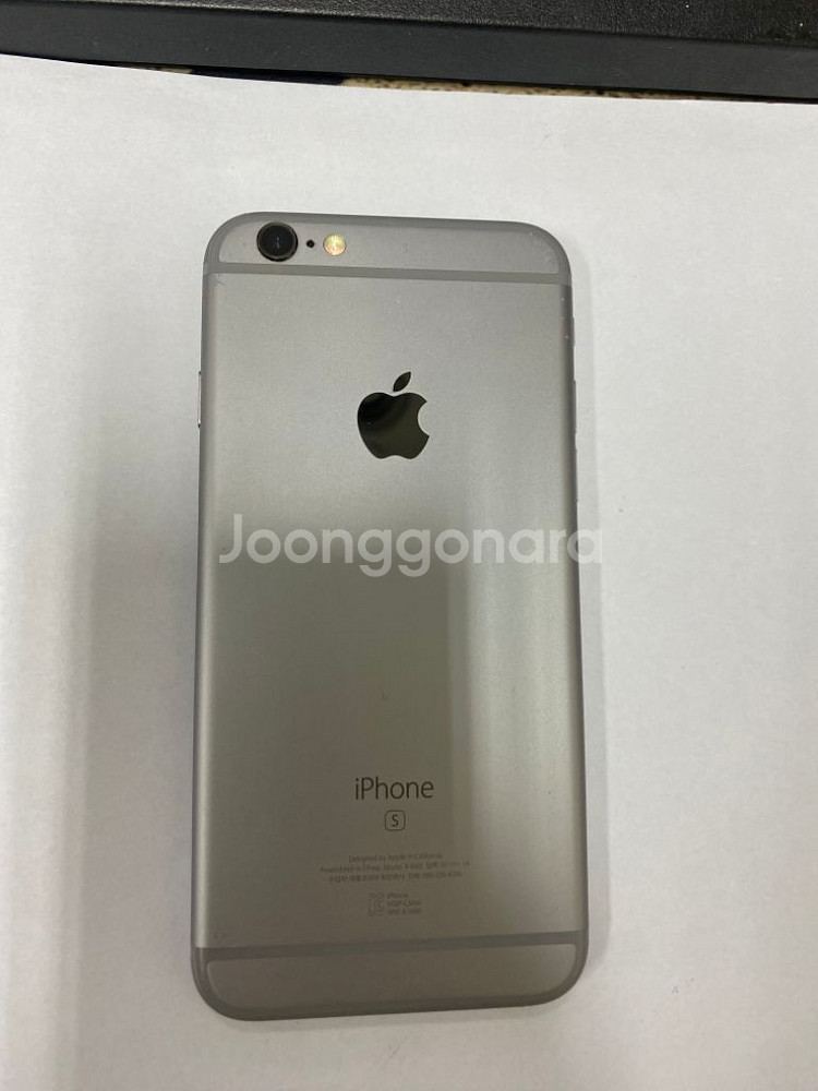 아이폰6S 스그 액정SS급 128G 배터리100% | 중고나라 카페에서 운영하는 공식 사이트