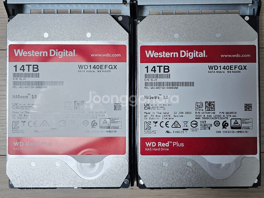 WD RED Plus 14TB (WD140EFGX) | 중고나라 카페에서 운영하는 공식 사이트