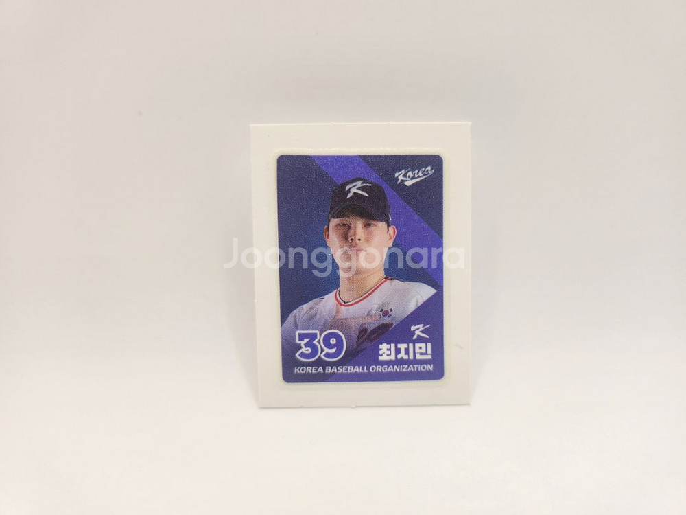 크보빵 KBO KIA,KT위즈,SSG 띠부띠부씰 | 중고나라 카페에서 운영하는 공식 사이트