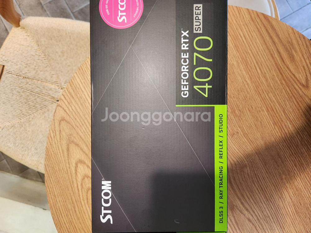 부산 stcom rtx4070super 팝니다. | 중고나라 카페에서 운영하는 공식 사이트