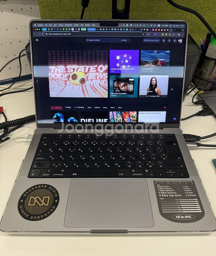 Mac M1 Pro 14 CTO 팝니다 :) | 중고나라 카페에서 운영하는 공식 사이트