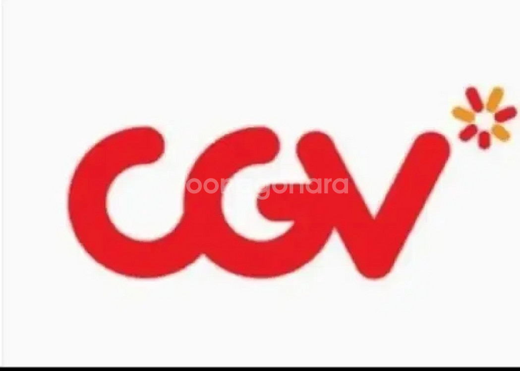 CGV 2D 2인 15,000원 예매 | 중고나라 카페에서 운영하는 공식 사이트