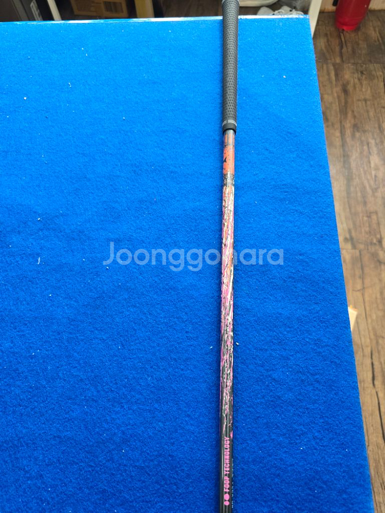 TRPX 에프터버너 AB501 SR 드라이브샤프트 | 중고나라 카페에서 운영하는 공식 사이트