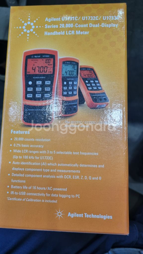 U1731c LRC meter [keysigt 키사이트 | 중고나라 카페에서 운영하는 공식 사이트