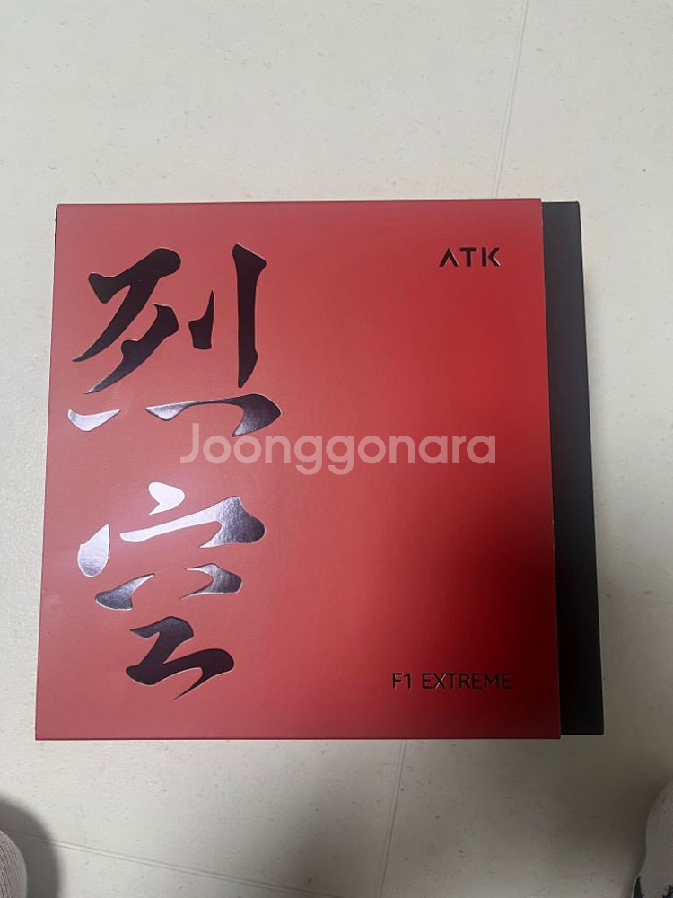 ATK F1 extream | 중고나라 카페에서 운영하는 공식 사이트