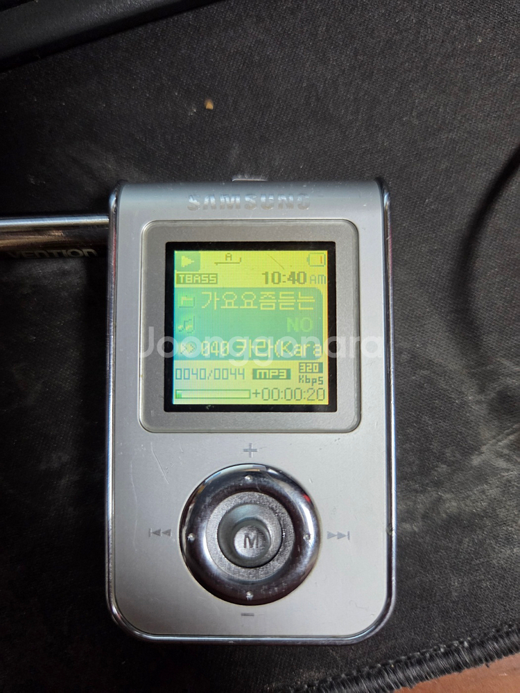 삼성 YEPP YP-T7 MP3 플레이어 1기가 | 중고나라 카페에서 운영하는 공식 사이트