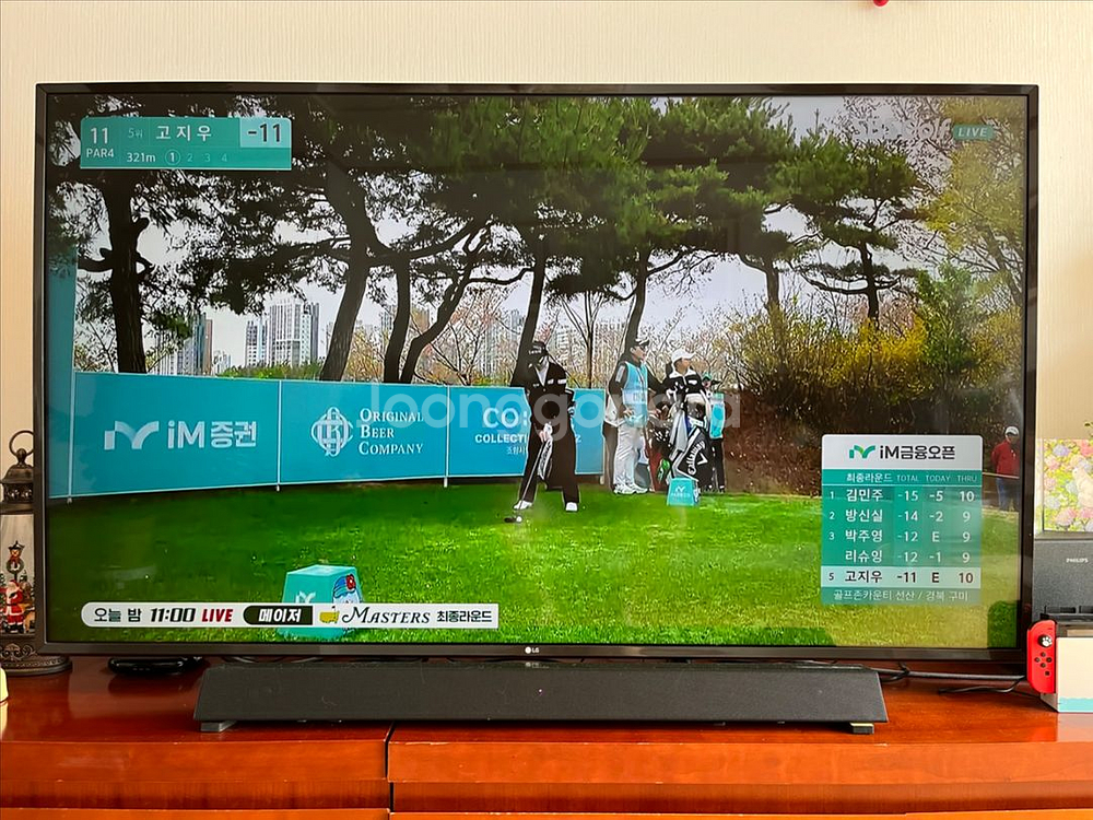 LG 65인치 TV 65UJ6300 | 중고나라 카페에서 운영하는 공식 사이트