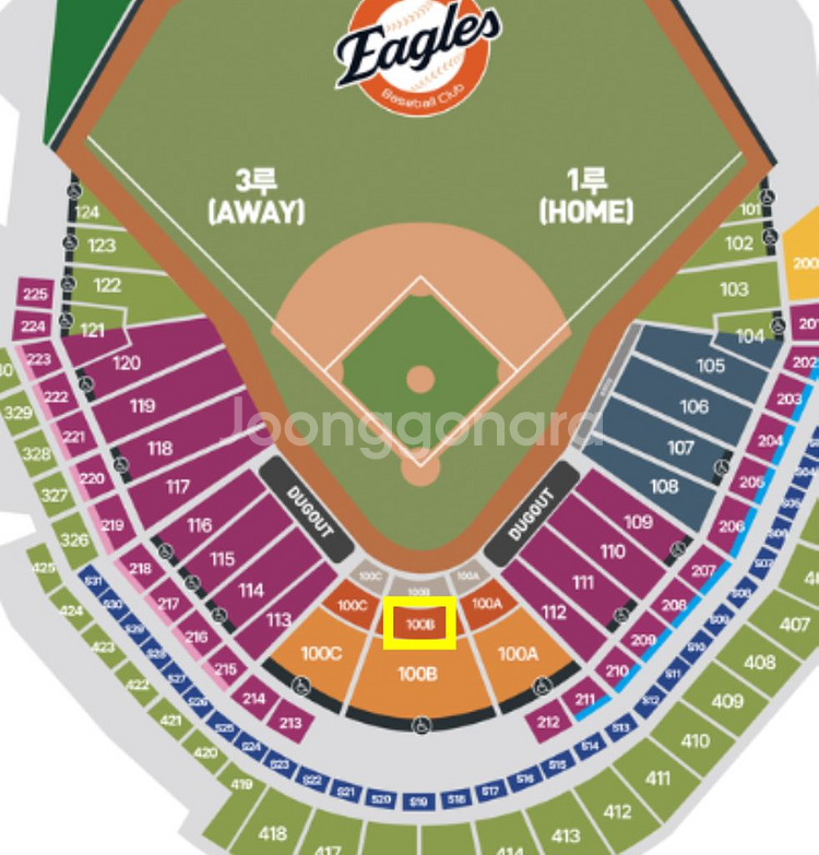 오늘4/26한화이글스 vskt 중앙지정석 프리미엄석2연 | 중고나라 - 안심되는 중고거래