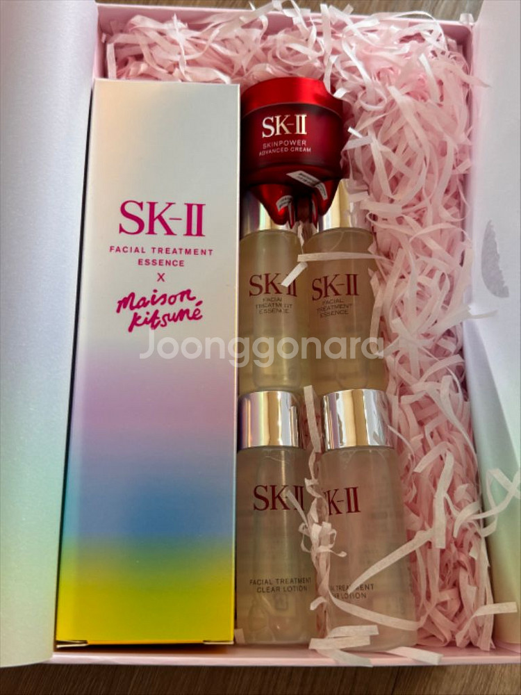 SK2 메종키츠네 에센스 세트 새상품 | 중고나라 카페에서 운영하는 공식 사이트