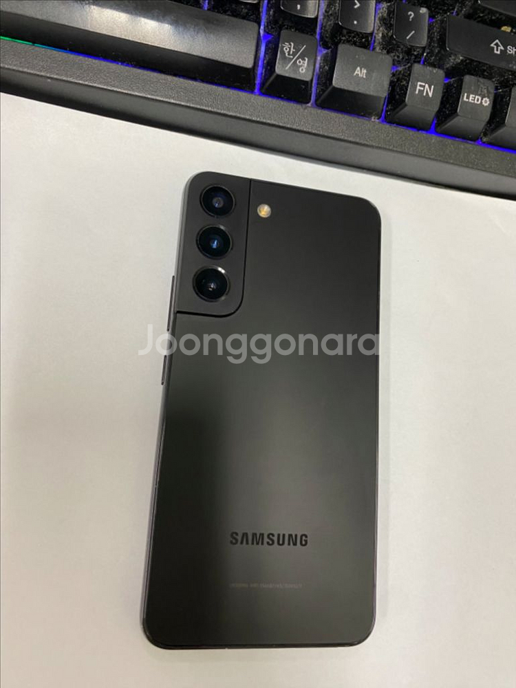 SK 갤럭시S22 블랙 액정뒷면SS급 256G 무잔상 | 중고나라 카페에서 운영하는 공식 사이트