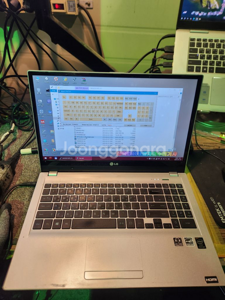 수리용 lg15u53 3556u | 중고나라 카페에서 운영하는 공식 사이트