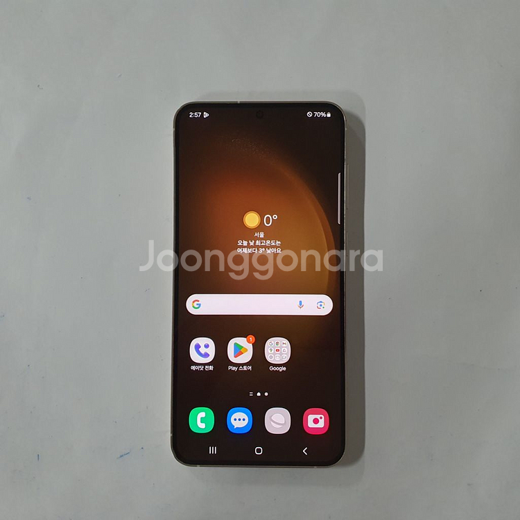 [SKT]갤럭시 S23플러스 256GB S급 깔끔 정상 | 중고나라 카페에서 운영하는 공식 사이트