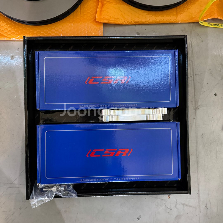 CSR PERFORMANCE 신형 4P 5홀 브레이크 | 중고나라 카페에서 운영하는 공식 사이트