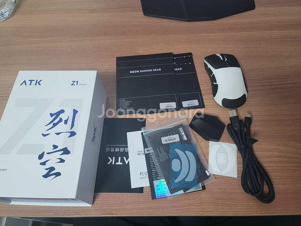 ATK Z1 울트라 개조 마우스 광축 to 기계식축 | 중고나라 카페에서 운영하는 공식 사이트