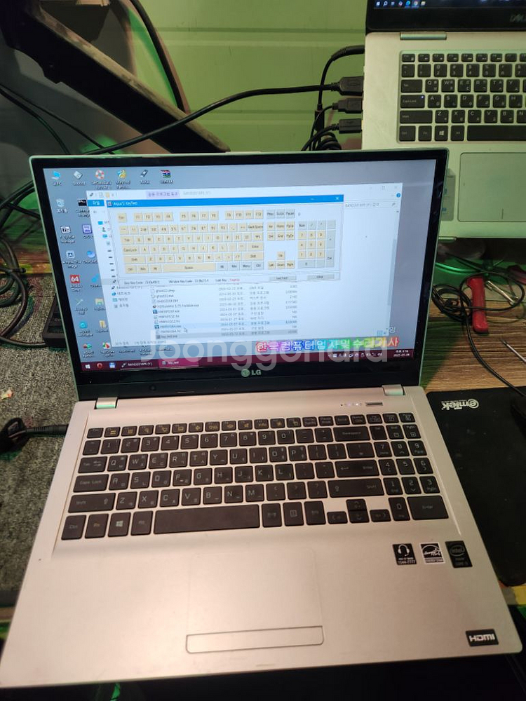 수리용 lg15u53 i3 4세대 | 중고나라 - 안심되는 중고거래