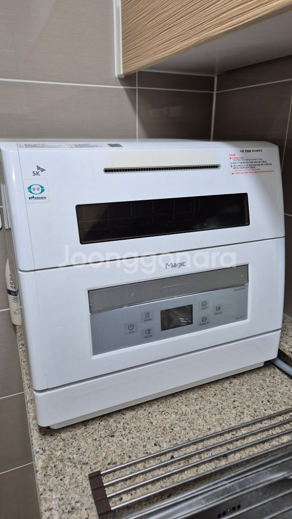 SK매직 6인용 식기세척기 DWA-1812P | 중고나라 카페에서 운영하는 공식 사이트