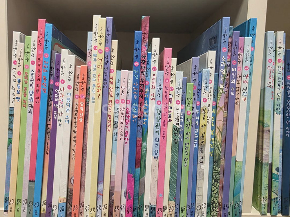 이야기 솜사탕+CD | 중고나라 카페에서 운영하는 공식 사이트