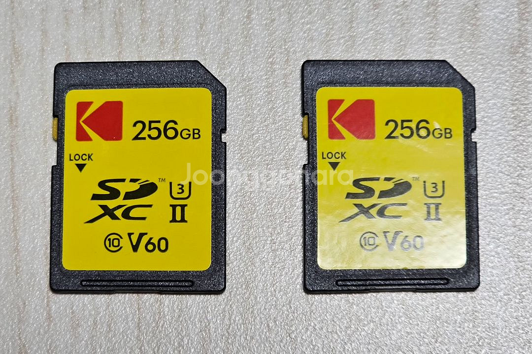 초고속 UHS-2 V60 코닥256기가 2개 일괄 | 중고나라 카페에서 운영하는 공식 사이트