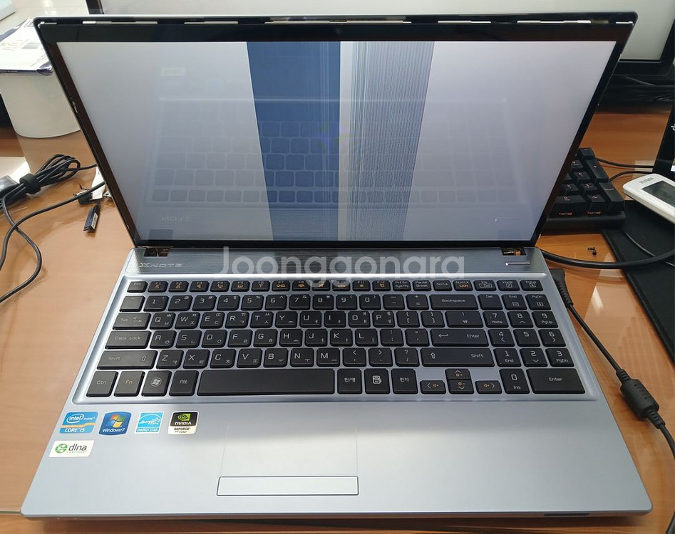 LG P530 노트북부품용 | 중고나라 카페에서 운영하는 공식 사이트