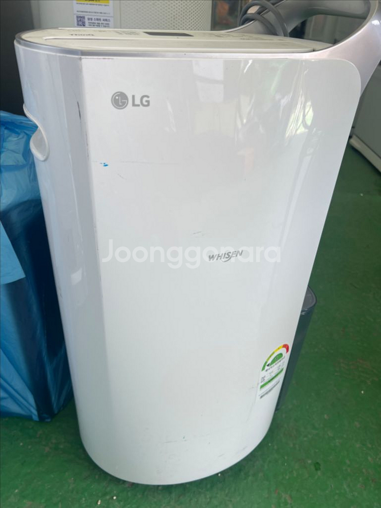 2023년식 LG 휘센 20L 제습기 DQ202PSUA | 중고나라 카페에서 운영하는 공식 사이트