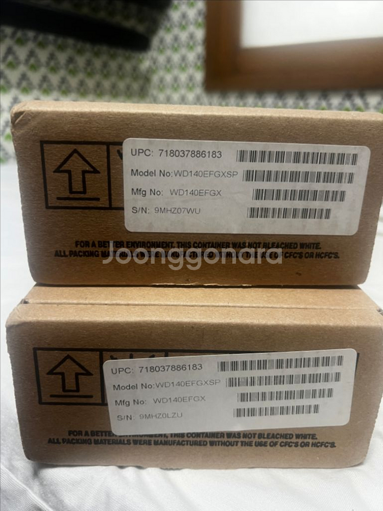 wd red plus nas 14t 새상품 두개 | 중고나라 카페에서 운영하는 공식 사이트