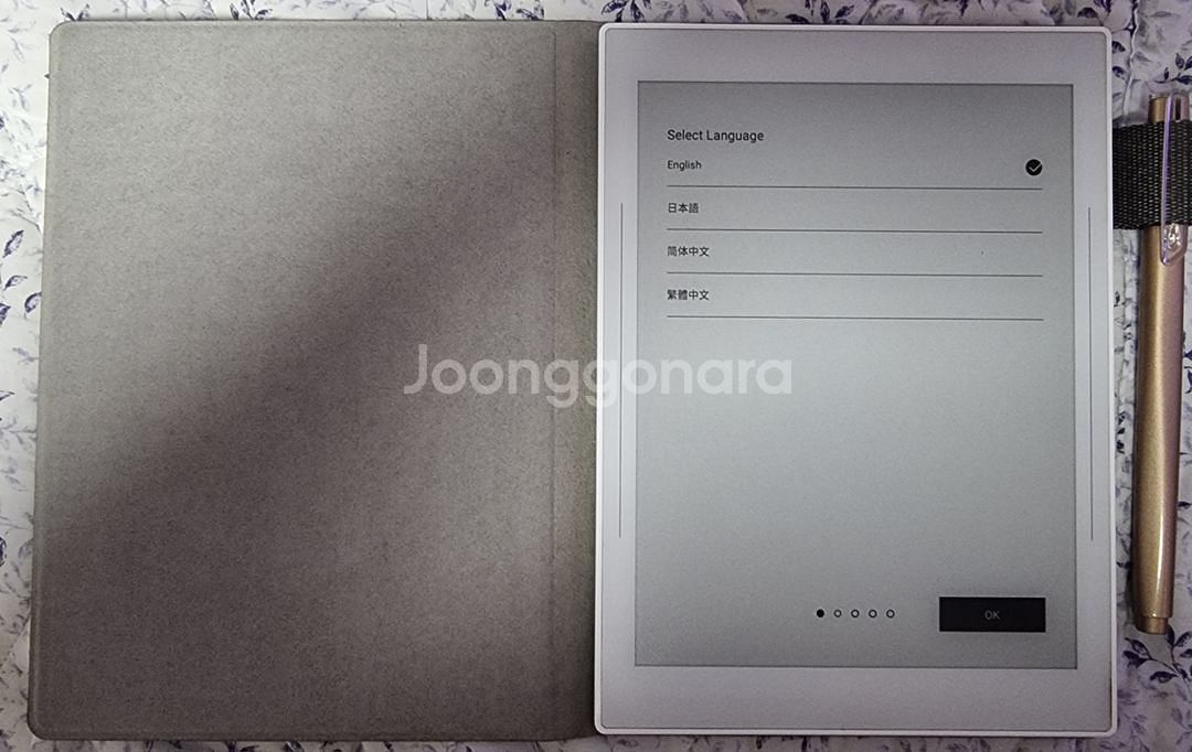 [Supernote Nomad (슈퍼노트) A6X2 | 중고나라 카페에서 운영하는 공식 사이트