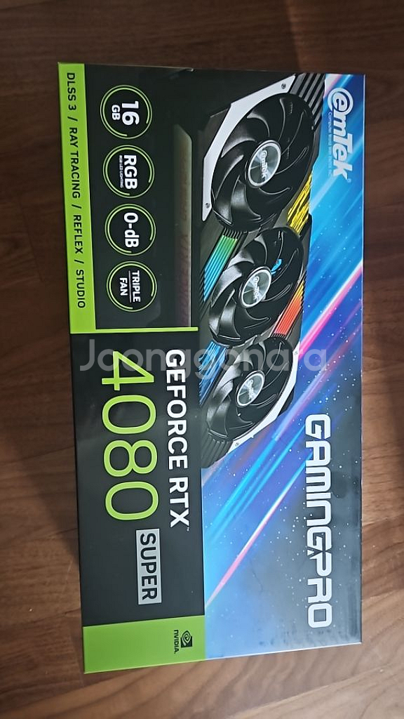 5080 구합니다 4080s + 추금으로 구해요 | 중고나라 카페에서 운영하는 공식 사이트