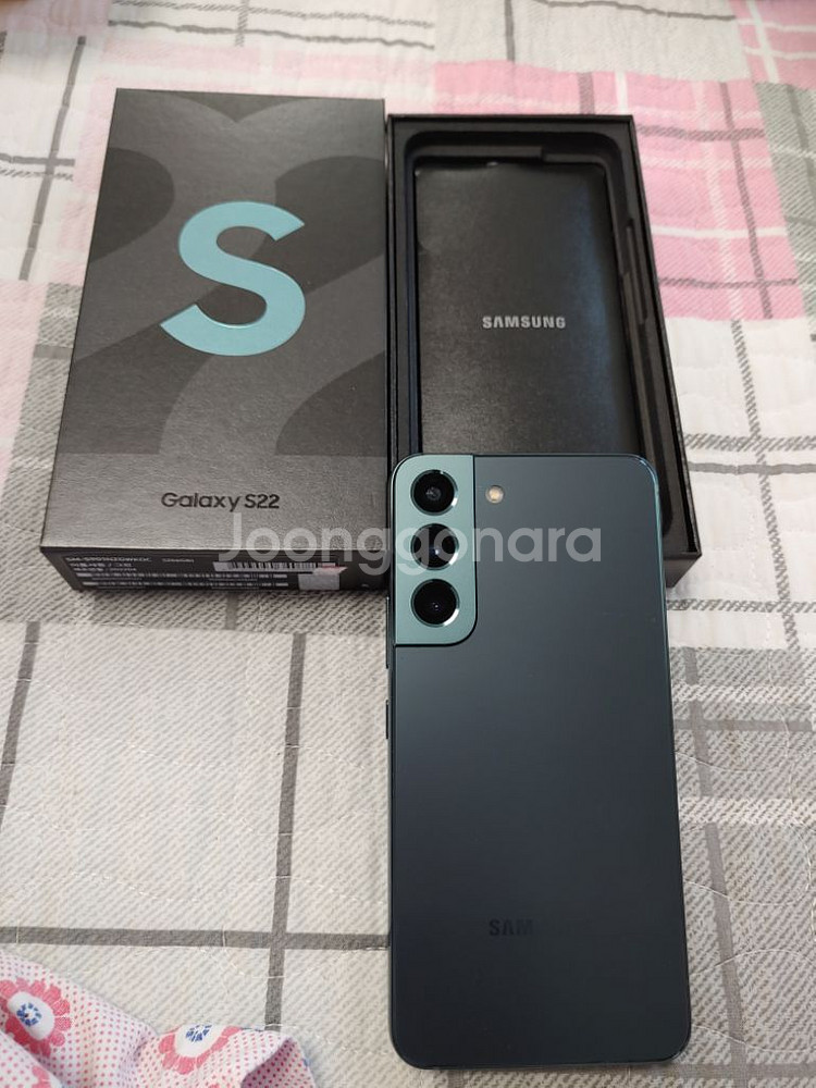 AA급 ㅡ 갤럭시 S22 256기가 | 중고나라 카페에서 운영하는 공식 사이트