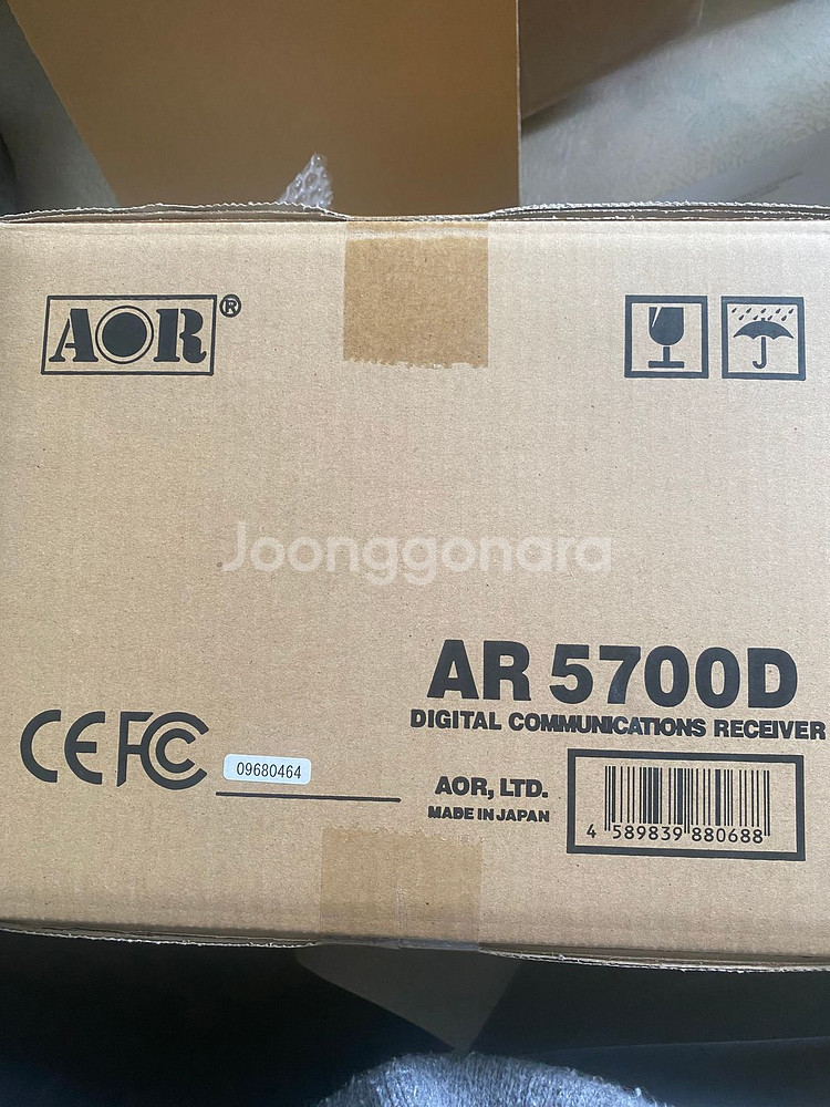 [판매] AOR AR5700D 디지털 통신 수신기 | 중고나라 카페에서 운영하는 공식 사이트