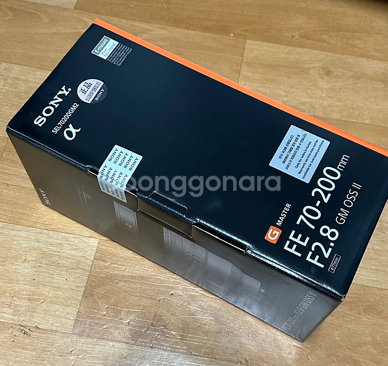 소니 금령2 70200GM2 미개봉 정품등록이벤트 가능 | 중고나라 카페에서 운영하는 공식 사이트