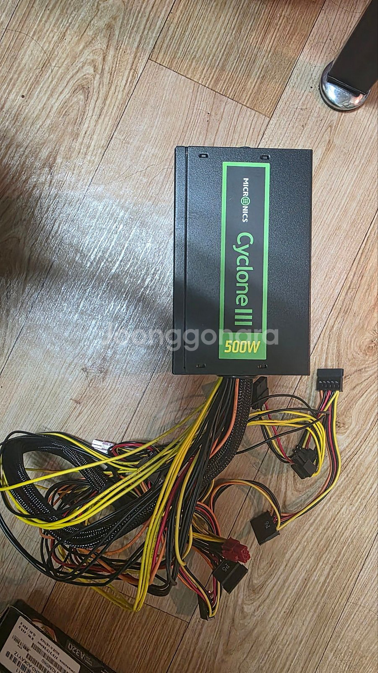 마이크로닉스 사이클론3 500W 파워 | 중고나라 카페에서 운영하는 공식 사이트