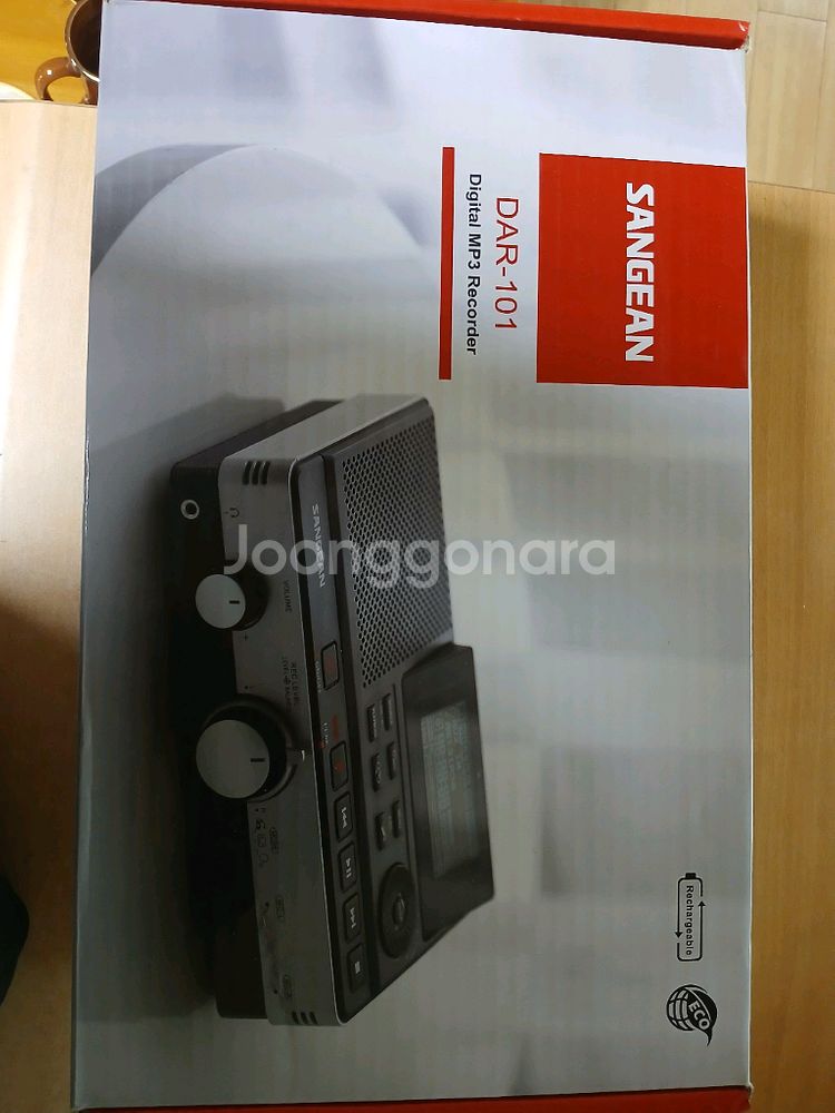 산진 DAR-101 MP3 녹음기 새상품 | 중고나라 카페에서 운영하는 공식 사이트