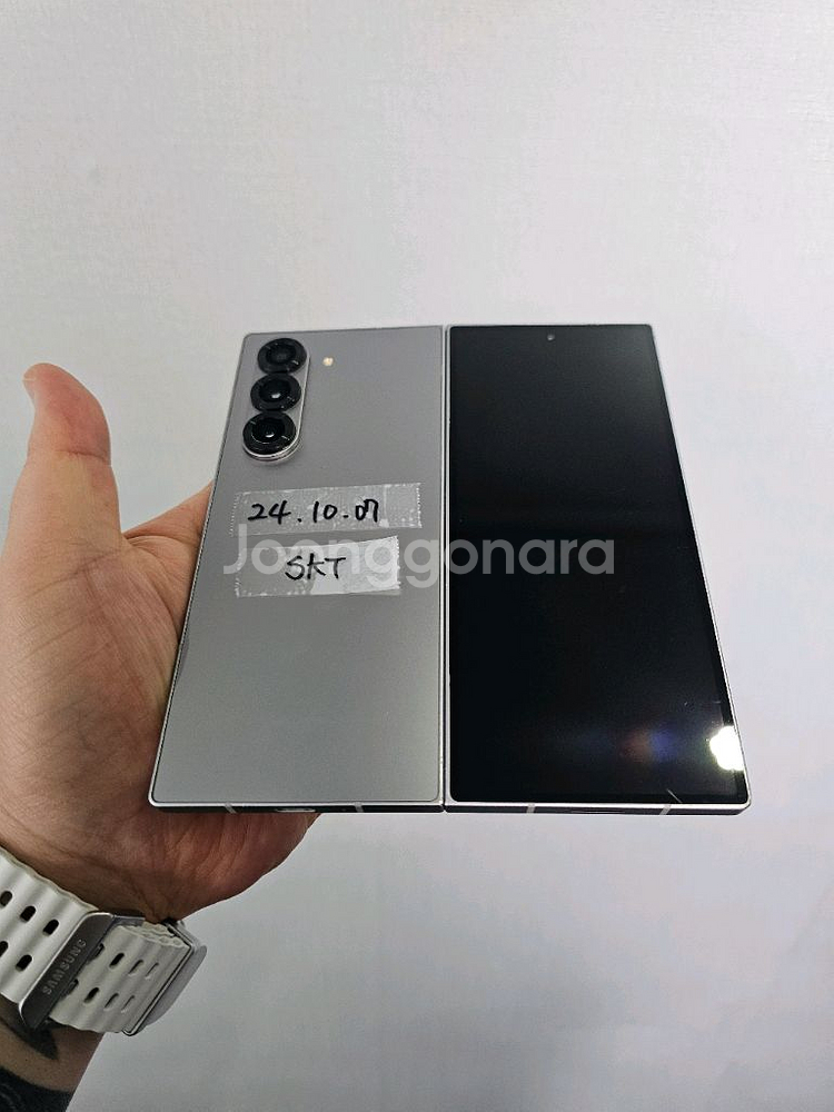 갤럭시z폴드6 256G 실버 | 중고나라 카페에서 운영하는 공식 사이트