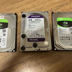4T hdd 중고거래 | 중고나라 카페에서 운영하는 공식 사이트
