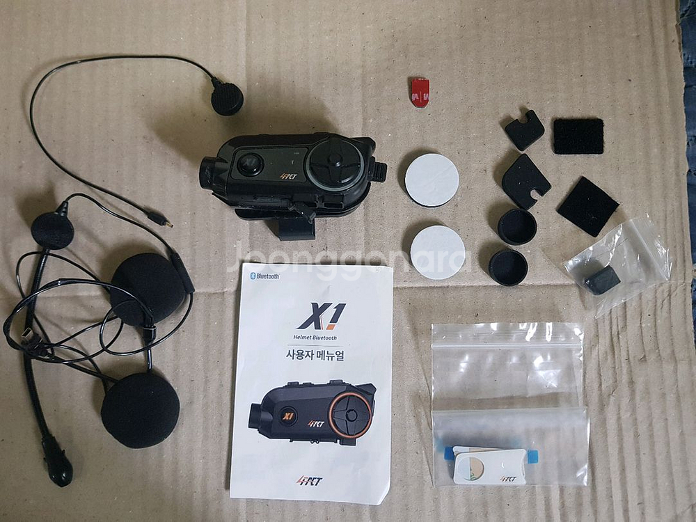 배달용품 ㅡ 4fact x1(중고) ㅡ 택포 55000 | 중고나라 카페에서 운영하는 공식 사이트