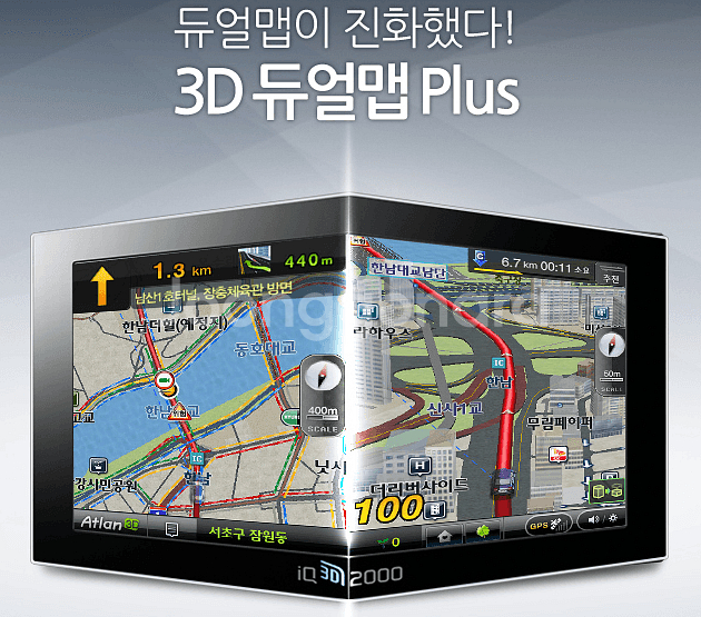 (무기스)파이드라이브 iQ 3D 2000 . 신품수준. | 중고나라 - 안심되는 중고거래