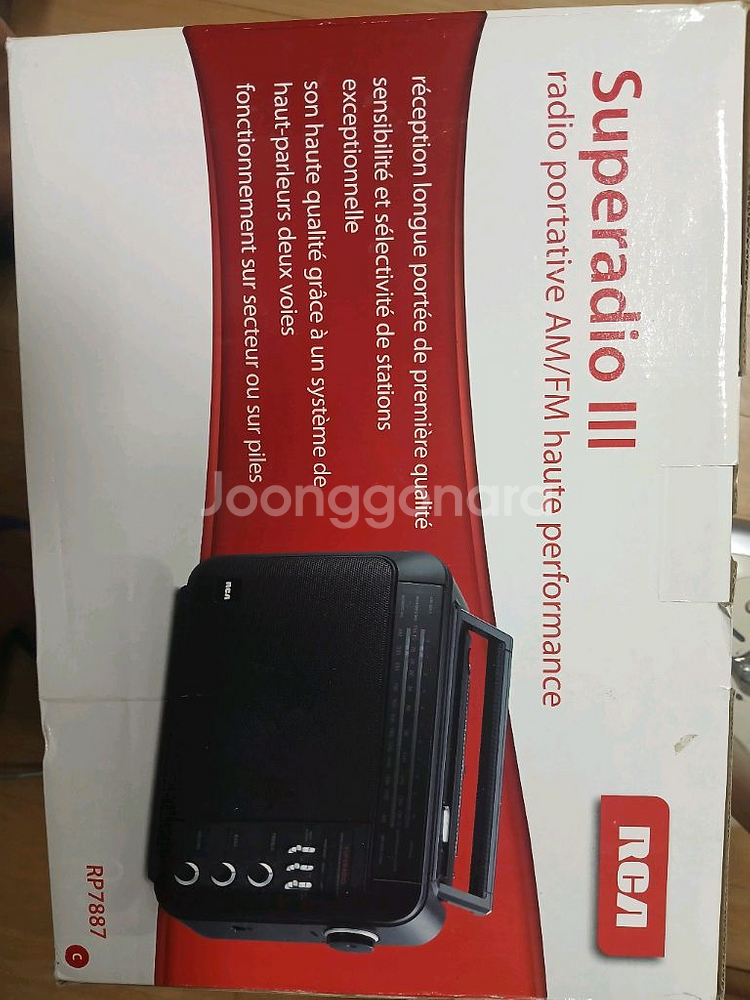 RCA RP7887 Super Radio III | 중고나라 카페에서 운영하는 공식 사이트