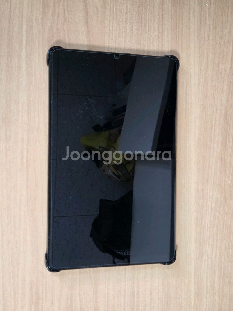 Y700 3세대 256gb | 중고나라 카페에서 운영하는 공식 사이트