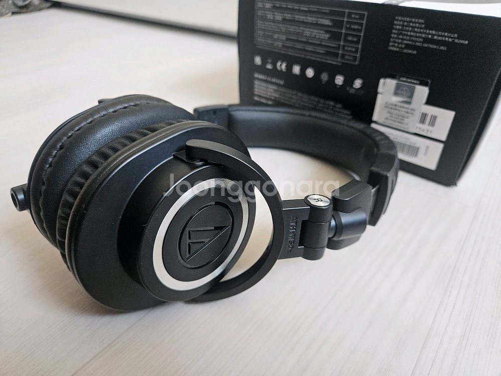 오디오테크니카 m50x | 중고나라 카페에서 운영하는 공식 사이트