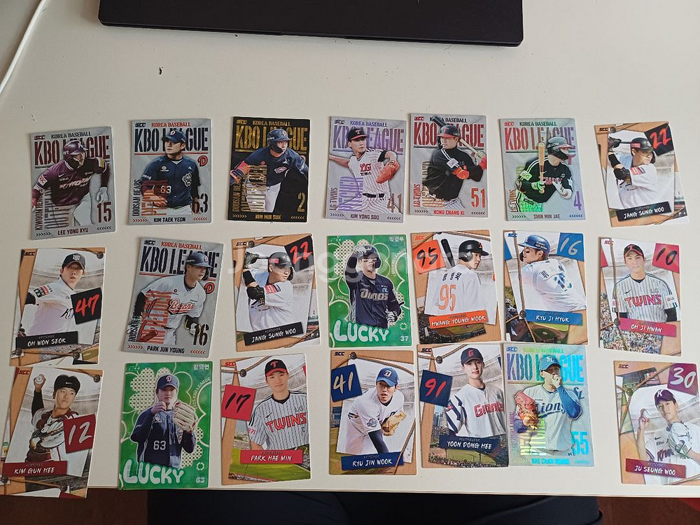 kbo카드 | 중고나라 카페에서 운영하는 공식 사이트