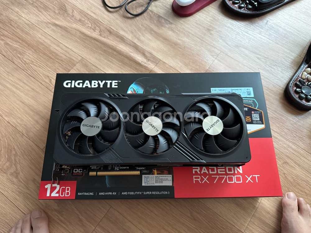 라데온 7700xt 팝니다 | 중고나라 카페에서 운영하는 공식 사이트