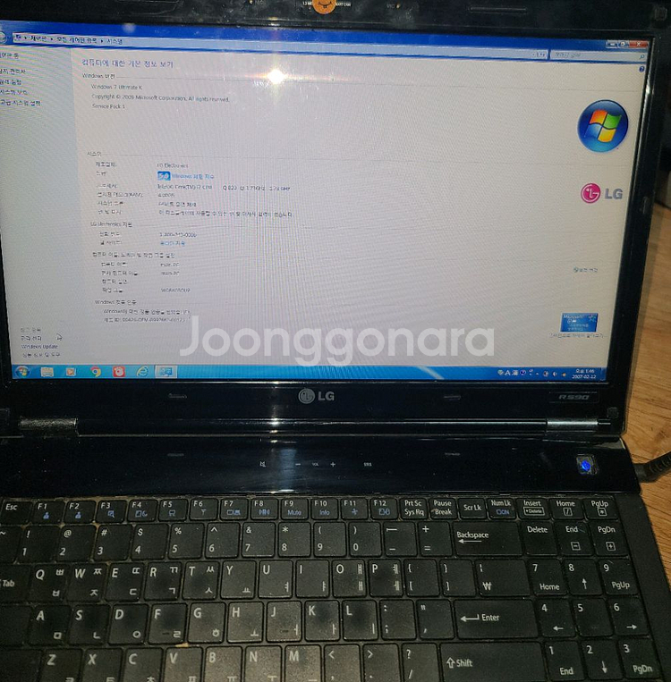 엘지 xnote 노트북 | 중고나라 - 안심되는 중고거래
