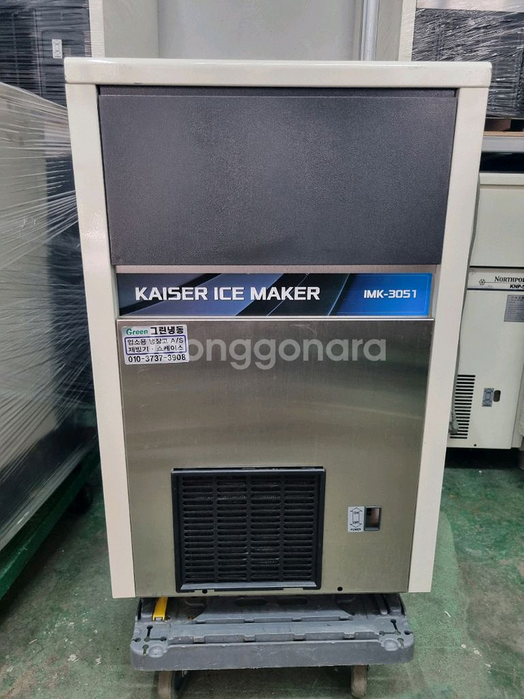 카이저 제빙기 IMK 3051 | 중고나라 카페에서 운영하는 공식 사이트