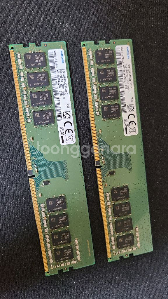 삼성 DDR4 8GB 2개 | 중고나라 - 안심되는 중고거래