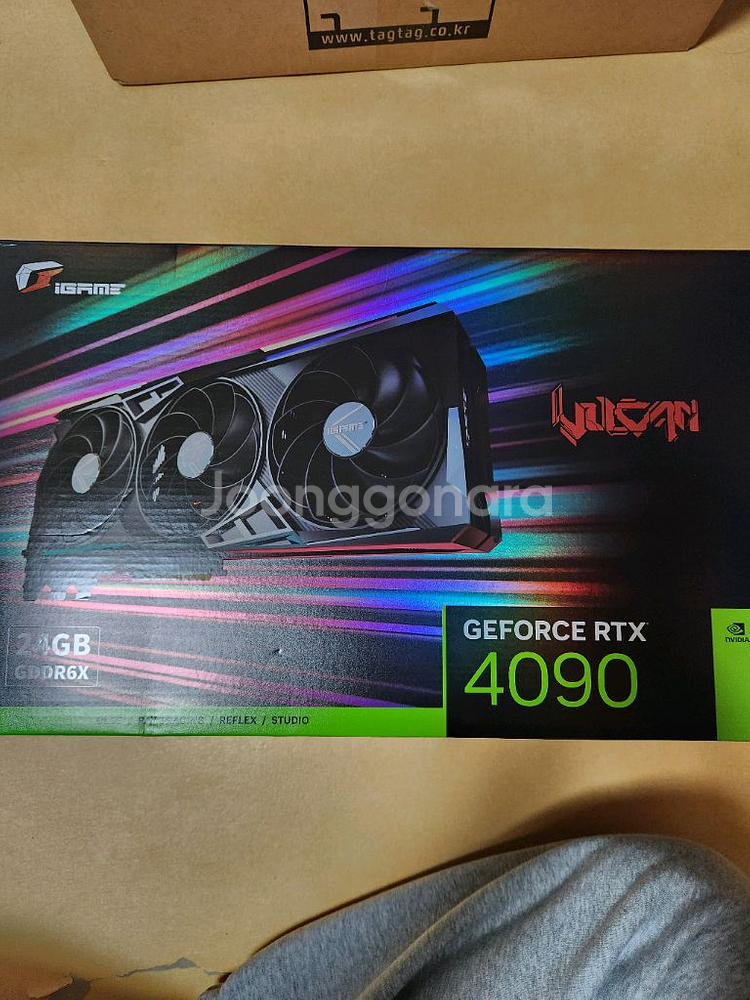 부산 3090 4090 5080 5090 삽니다 | 중고나라 - 안심되는 중고거래