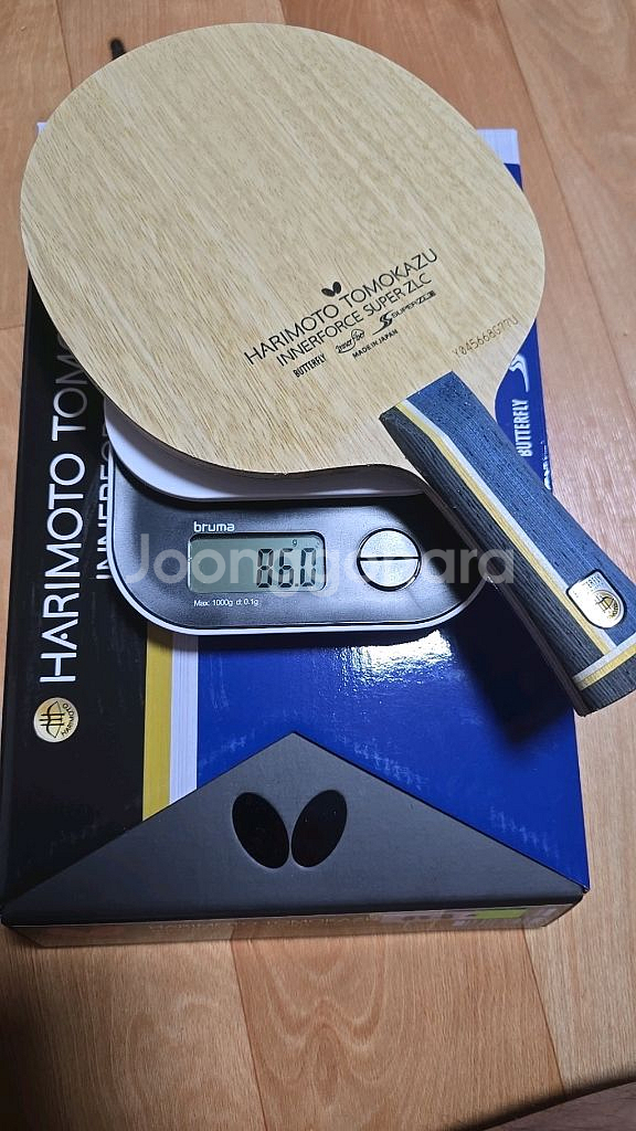 하리모토 슈퍼zlc fl 86g | 중고나라 카페에서 운영하는 공식 사이트